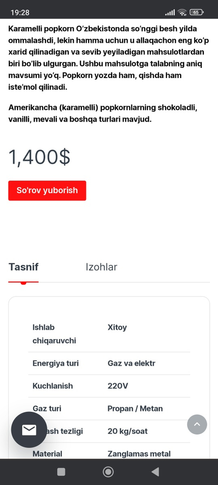 Popkorn aparat sotiladi ishlatilmagan yangi turibdi