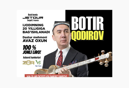 Botir Qodiriv Ozoda Bennim Jaloliddin Ahmadaliyev kansertlariga bilet