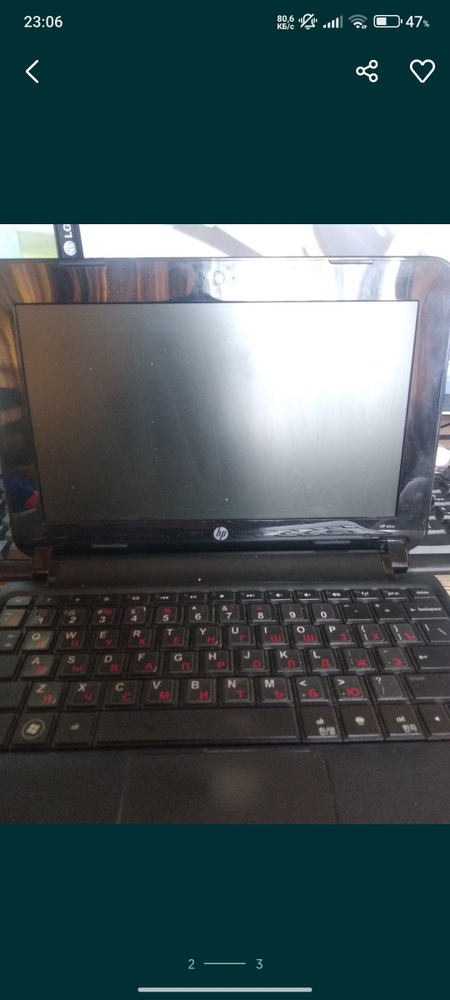 Продам или обмен netbook