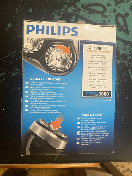 электробрита Philips