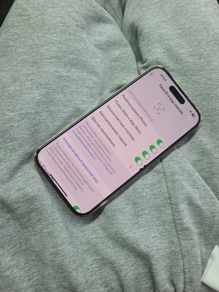 iPhone 14 Pro Natural Titanium!