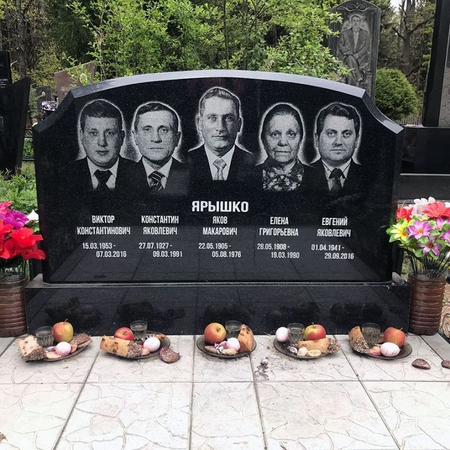 Памятники Зарафшан,Учкудук,Навоий