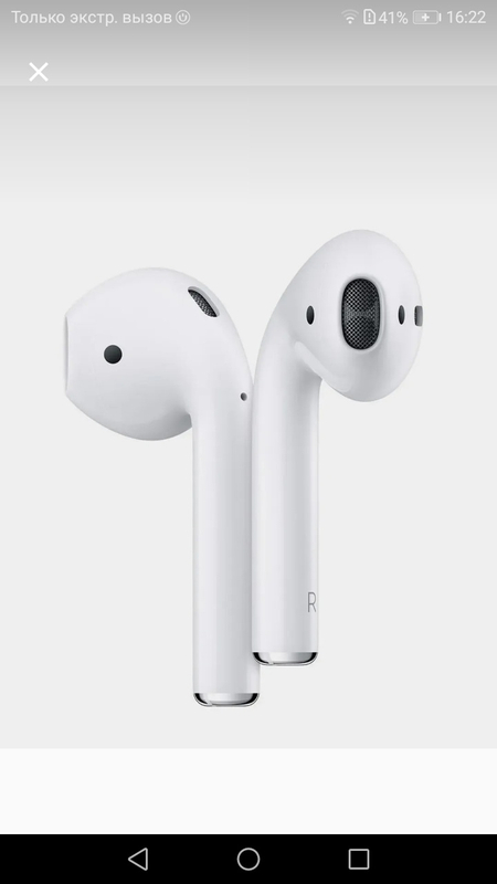 Airpods TWS i14 наушники беспроводные
