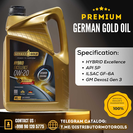 Моторное масло №1 German Gold 0W20 для гибридных автомобилей | DEALER