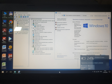 Lenovo cpu 1.60 ghz 2 yader 4 gb ram 320 hdd