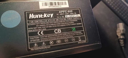 Блок питания 600W Hunt-Key