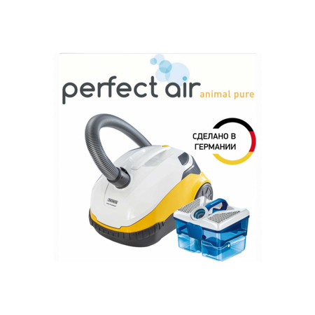 Thomas Perfect Air Animal Pure