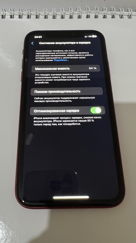 Iphone Xr LLA……..