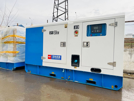 Yuchai дизельный генератор 50KW движок dvijok generator