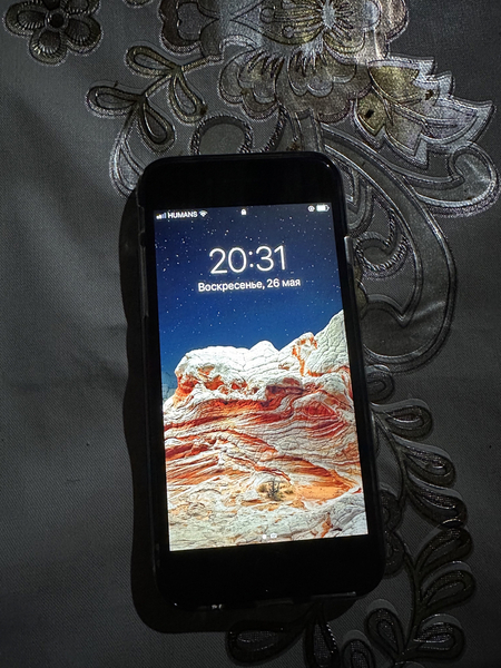 iPhone 6s yangiy
