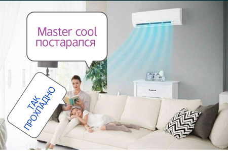 Ремонт/Профилактика/Продажа/Установка/кондиционеров/