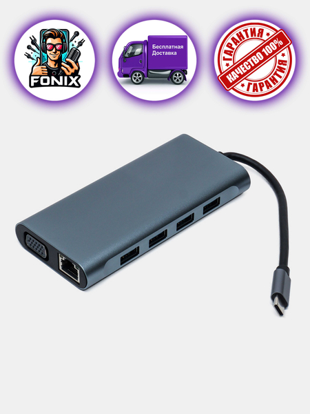 Type-C xab 11 port uchun kachestvo A'lo. Dostavka bepul. Viloyatga bor