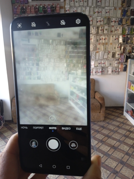 Huawei P SMART zed