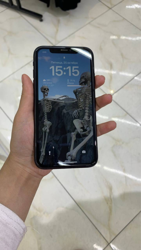 Xr sotladi srocna 130$