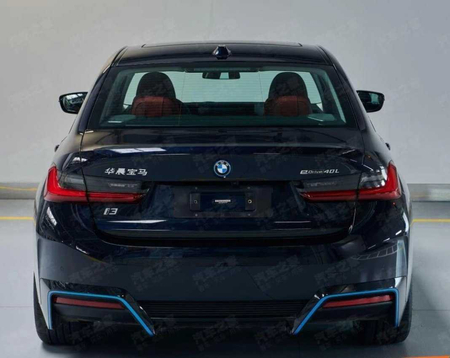 Arenda s vikubga  BMW I3
