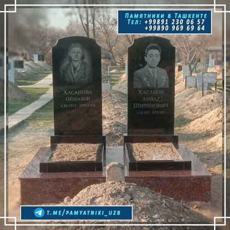 Памятники из габбро в Ташкенте, приемлемые цены