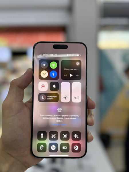 Iphone 15 Pro Max Natural Titanium 256Gb Sim
