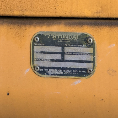 Экскаватор рачок Хундай Ekskavator Hyundai Robex 200w-7