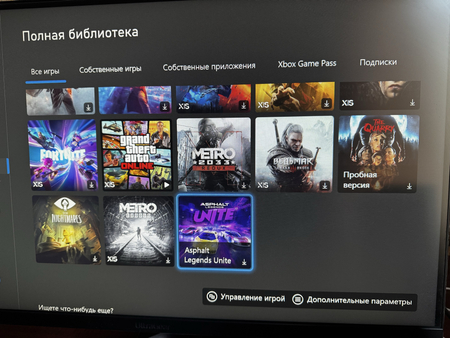 Xbox Series S (+23 игр в подарок)