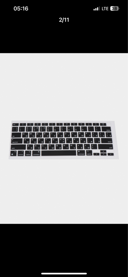 Klaviatura MacBook uchun nakladka Rus/Eng