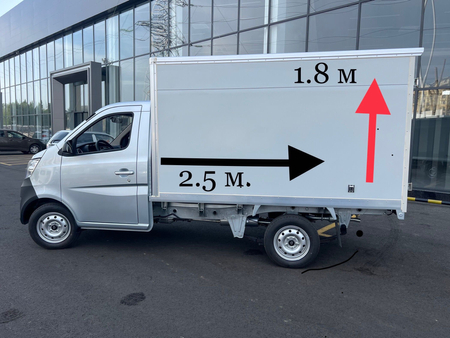 Changan xk-2 Акция !