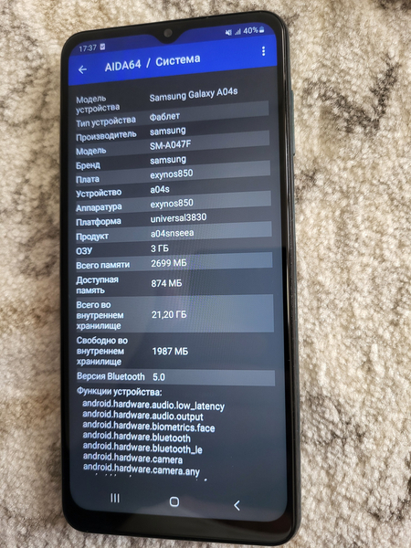 Samsung Galaxy A04s