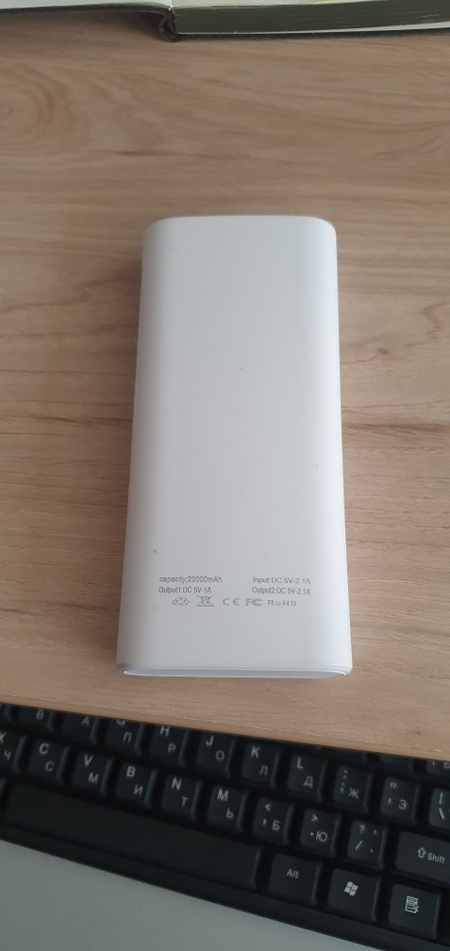 ПоверБанк на 20.000mah Новый.