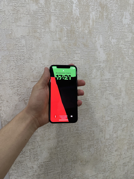 Iphone X 64 Gb 80% ideal