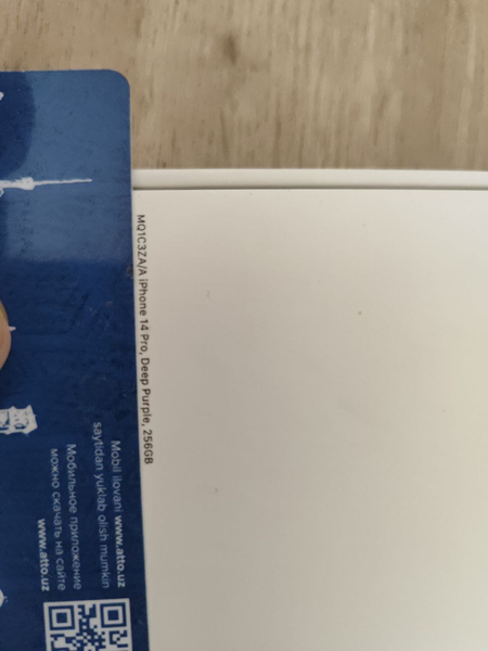 Продается Iphone 14 pro