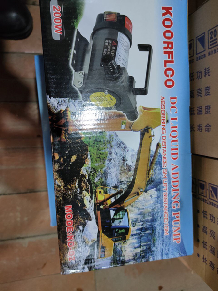 Продаётся Насос 12/24 Volt (Nasos) для перекачки топливо Новый !!
