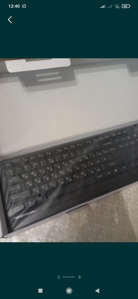 Клавиатура и мышь fstyler FG1012 новый