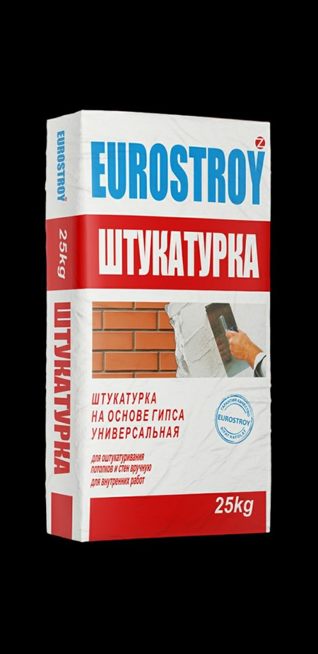 Сухой смеси 