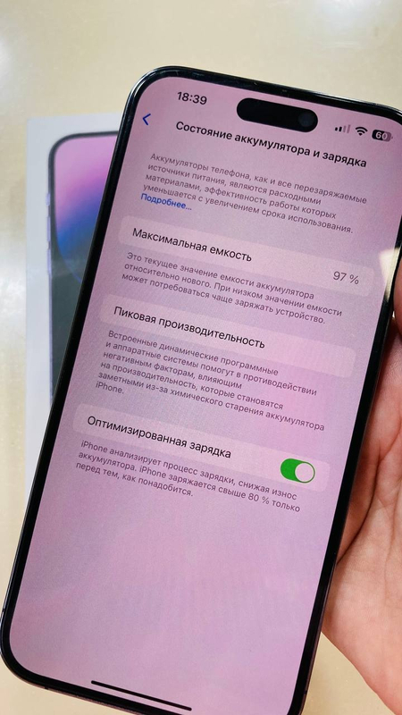 iPhone 14 pro Max 256gb LLC