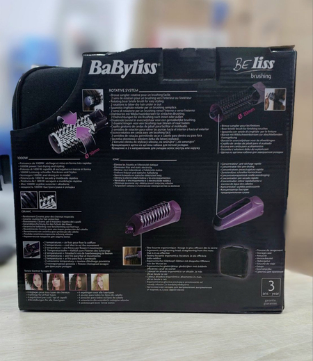 Фен-щетка BaByliss 2736E
