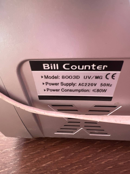Кассовый аппарат bill counter