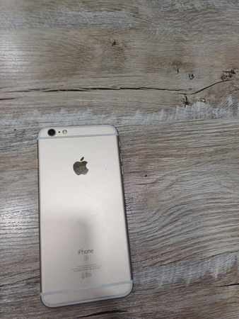 IPhone.  6. S. Pulus