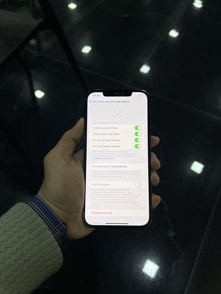 iPhone 12 Pro max 256 gb idiyal