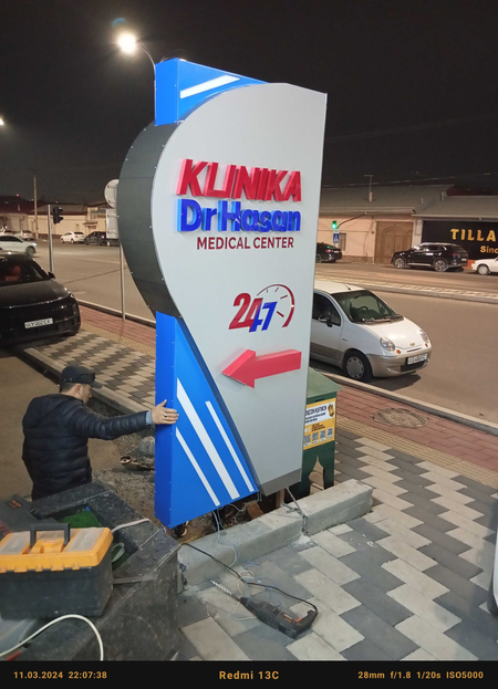 Услуга печать на баннере продаеться