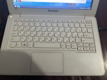 Lenovo Nodbuk nedbuk