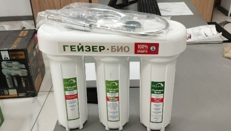 Фильтр воды Гейзер Нанотек производства Россия гарантия 3года
