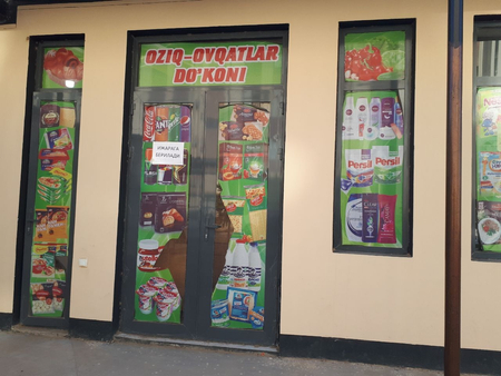 Sohilda joylashgan do'kon ijaraga beriladi