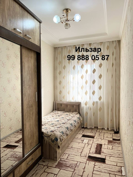 Авиасозлар-2.Кадышева. 4/4/9