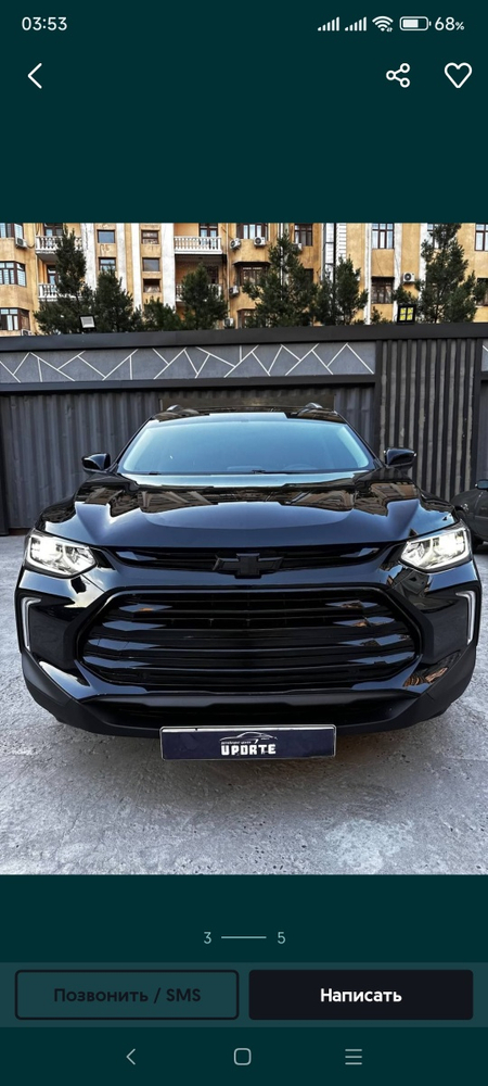 Tracker 2 premier turbo 1,2