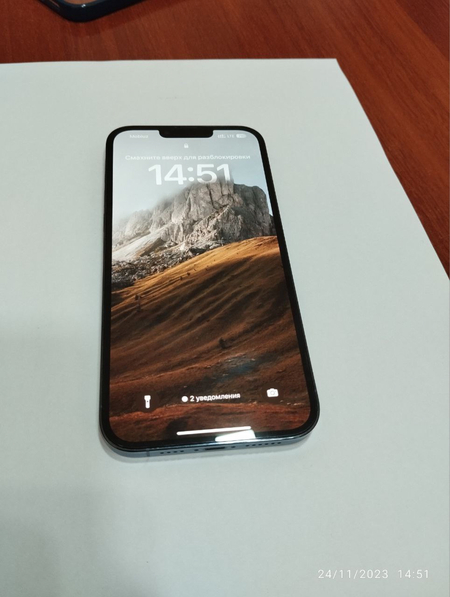 Iphone 13 PRO MAX