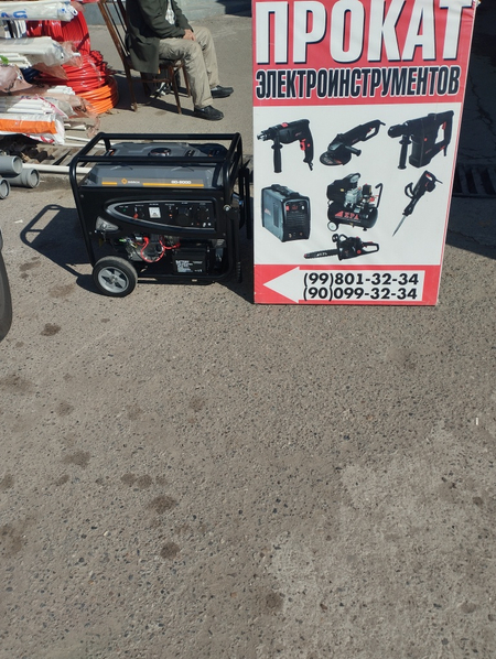 Dvijok arenda 3 kv
