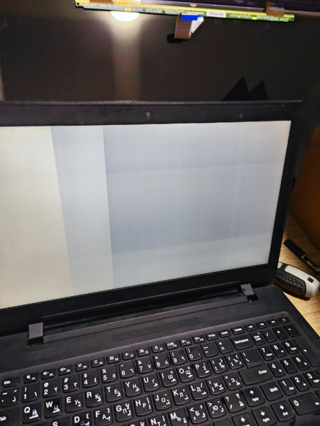 Продам ноутбук lenovo.
