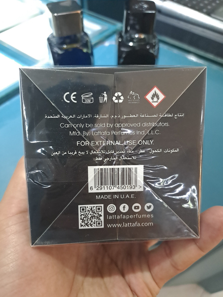 Hayaati eau de Parfum