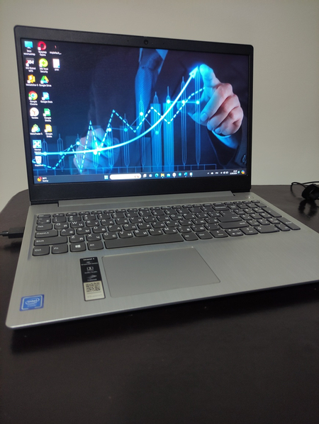 Notebook Lenovo, Srochna