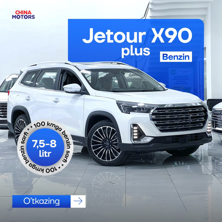 Jetour x90 plus oq