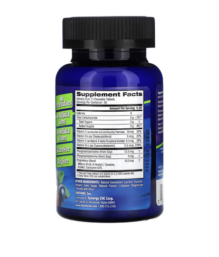 #Здоровье детей #Товары для детей.  FOCUS FACTOR KIDS america vitamin